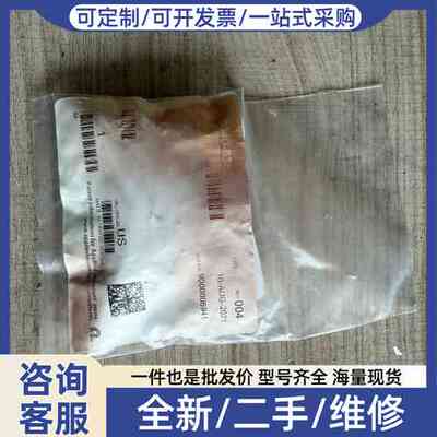 议价AMAT 0040-63620配件，1个。制造，质量