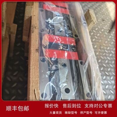 南京工艺导轨滑块GGB16BA GGB65AA GGB85AA GB45AA GGB55AA议价