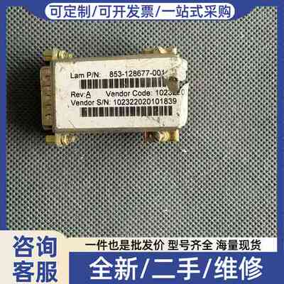 议价LAM RESEARCH 853-128677-001 AD