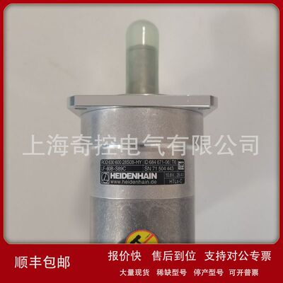 【原装产品】ID：315418-03 LB382C ML840海德汉光栅尺议价