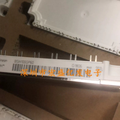 BSM75GP60 BSM15GP60 BSM100GP60 BSM50GP120 igbt功率模块
