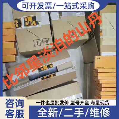 议价以下31F681.86   5DDL.1000