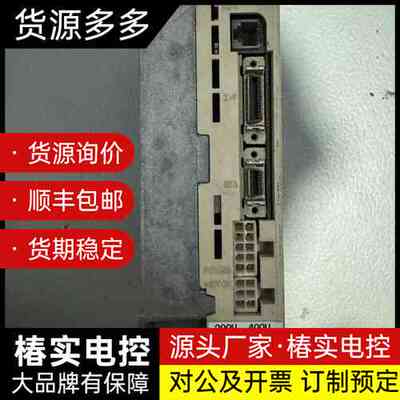 松下伺服驱动器MSD043P1E，400W功率，输入电压39询价