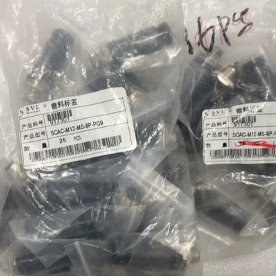 SVL兴威联8P接头SCAC-M12-MS-8P-P--议价商品