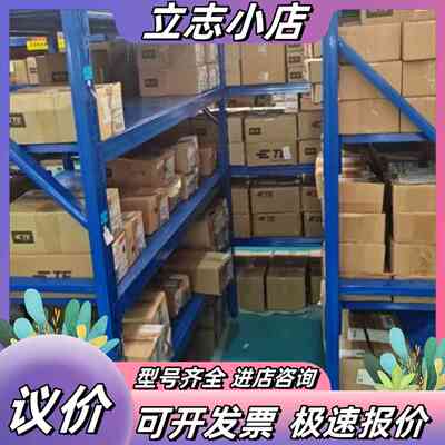 TE茵特康，ASTA012FR01400235000 A轴到议价