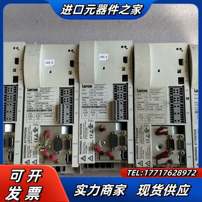德国原装 Lenze。伦茨ECSEP004C4B议价