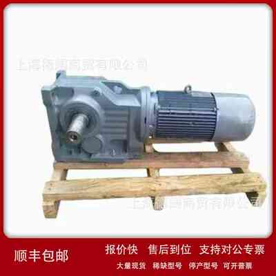 德国赛威SEW减速电机R77 R37 DR63M4齿轮轴制动器风机油封接线盒