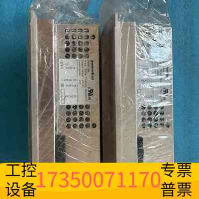 华泰ABB电源DSQC661 3HAC026253-001议价