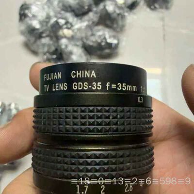 Fujian China， GDS-35，f=35mm，1：议价