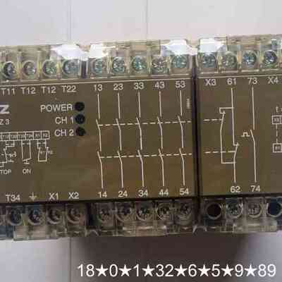3安全继电器，型号474833，110VAC