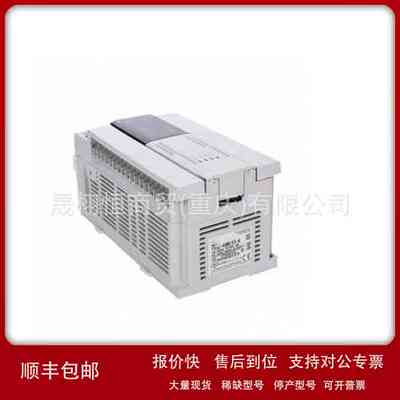 原装控制器PLC模块A1S61P-A1SD75M1-A171SHCPU-AJ65VBTCU-68ADVN