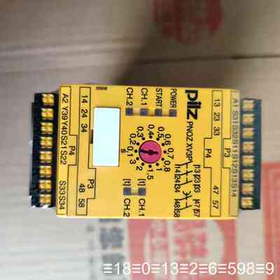 787512 继电器  XV3P C议价