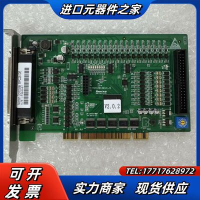 乐创Leetro 4轴运动控制卡MPC2810E V1.0议价