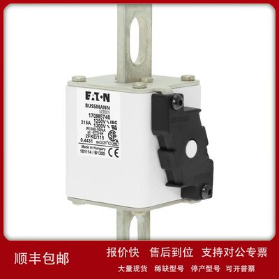 美国Bussmann熔断器170M5740议价