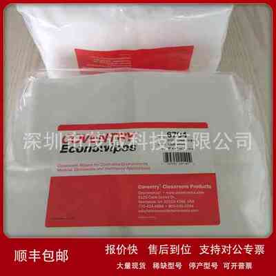 美国ITW Chemtronics擦拭布6704议价