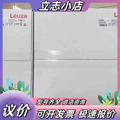 50132933 DDLS 508 120.3 L H议价