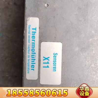 ABM驱动电机+Thermotühler X11传感器一套，