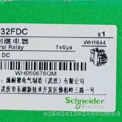 CAD32FDC 正品 议价