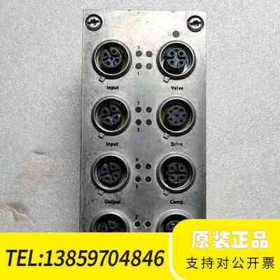 CPX-SB-LT-WELD-SA 1474440 FEST议价