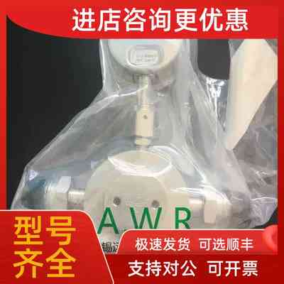 议价APTECH阿博泰调压阀AP3550SM 3PWE FV4 FV4 MV4