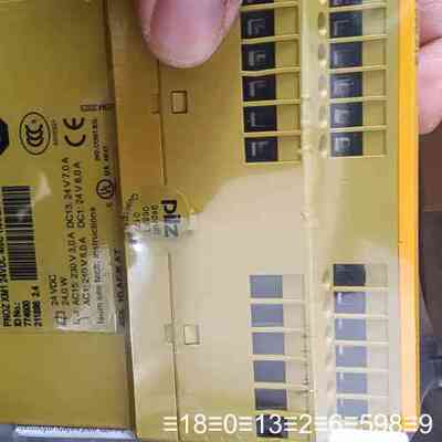 774600 安全继电器 XM1 议价