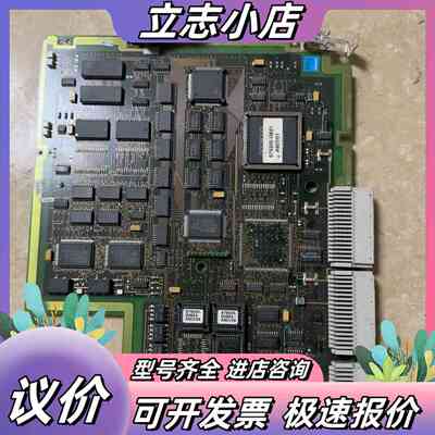 系列c79040-a9438-c028-01-86，实议价
