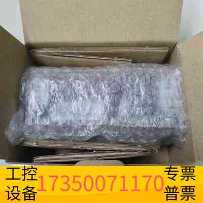 华泰 NZ2AW1C2D2，网桥模块  2议价
