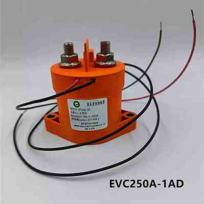 巴斯巴新能源高压直流 EVC250A-1AD继电器1000VDC 9-36V
