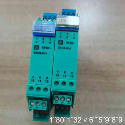 KFD2-STC3-Ex1安全隔离栅 件