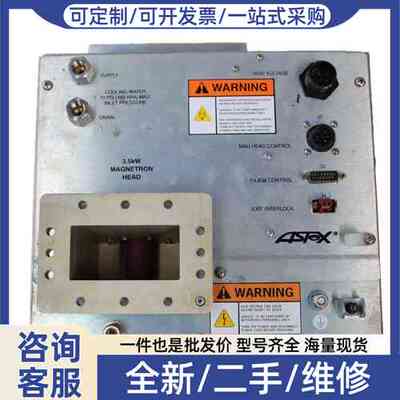 议价ASTEX D13449
