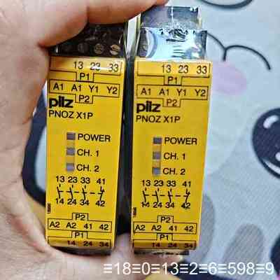 X1P安全继电器，型号77710议价