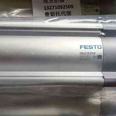 FESTO 费斯托ISO标准气缸DSBC-100-280-PPVA-N3 1463598