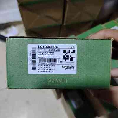 施耐德LC1D38BDC直流接触器，TeSys系列，24V