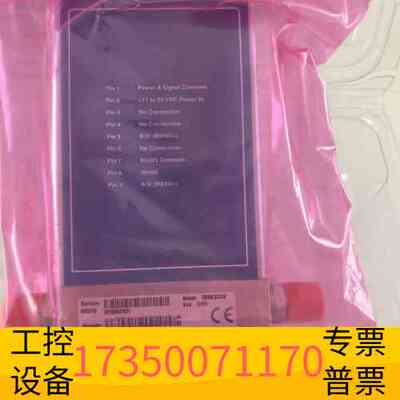 华泰MKS流量计3000SCCM   ，议价