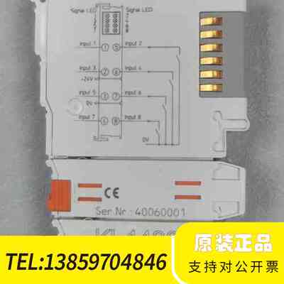 倍福/BECKHOFF KL1488用过，用来议价