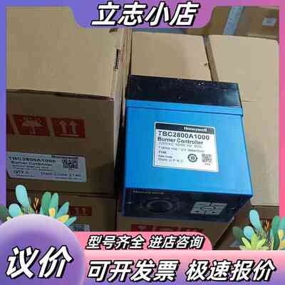 TBC2800A1000程控器议价