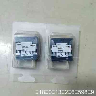 IDEC开关，MA3L-M5341Y/G，2黄2绿议价