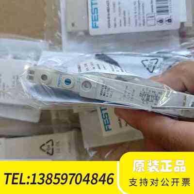 FESTOVUVG电磁阀议价