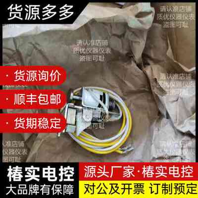 SNT3P11K伊顿塑壳断路器配件分流跳闸装置，分流跳闸装置询价