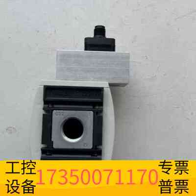华泰R412007251+R412010720安沃驰AVEN议价