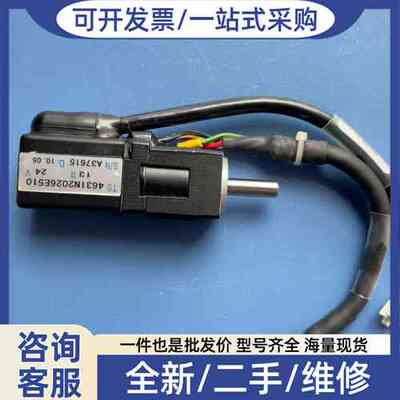 议价TS4631N2026E510，BHT MTR，02-605