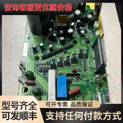 议价 三垦 SFM-H1.5/P2.2 驱动板 DKA12029C S30VTA160 可维修