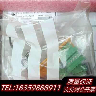 驱动 c3s025v2 f10i11t30m询价