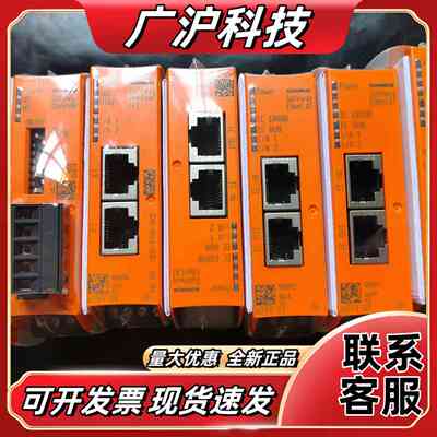 德国KUNBUS-GW EtherCAT网络扩展模块订货号：议价