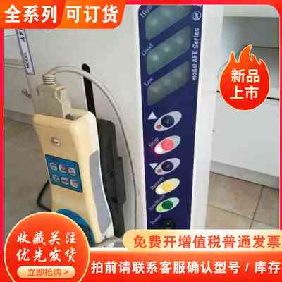 日本AFK-500T DIGITECH迪吉特自动实验台在线