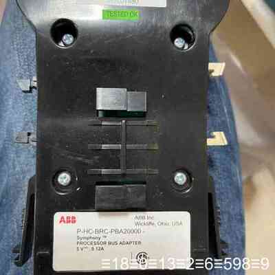 模块P-HC-BRC-PBA20000新品议价