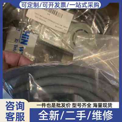 议价HANSHIN HDM-12-B 船用
