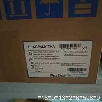 普洛菲斯PFXGP4601TAA触摸屏，议价