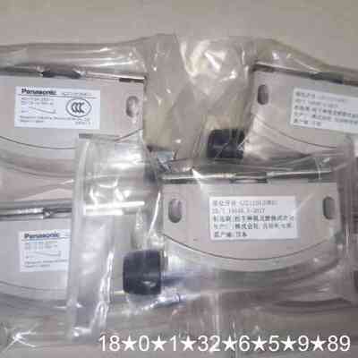 开关AZC11013HK01