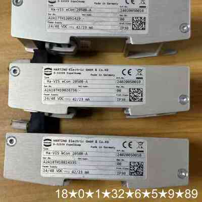 HARTING浩亭Ha-VIS eCon 2050B-A